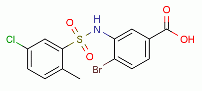 PDHK1-IN-1 | Excenen PharmaTech