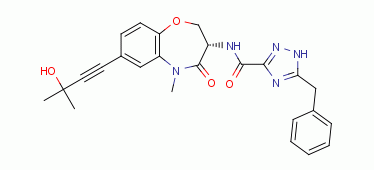 Ocadusertib | Excenen PharmaTech