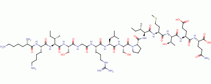 Woodtide | Excenen PharmaTech